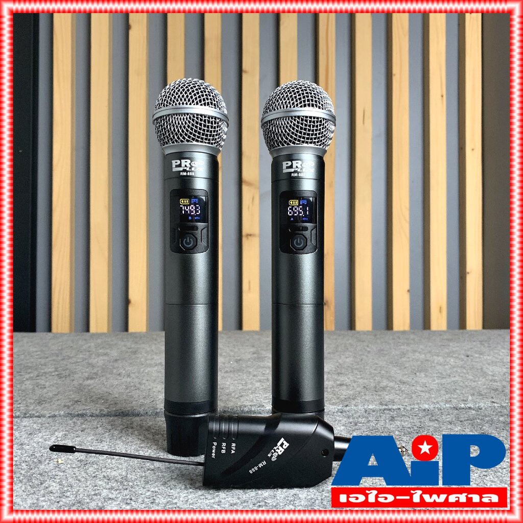 Rm888 ถูกที่สุด พร้อมโปรโมชั่น - ธ.ค. 2021 | BigGo เช็คราคาง่ายๆ