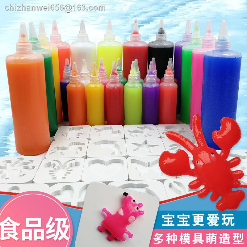 Douyin ของเล่นเดียวกันDouyin same toy♣Magic water baby toy ocean mold ...
