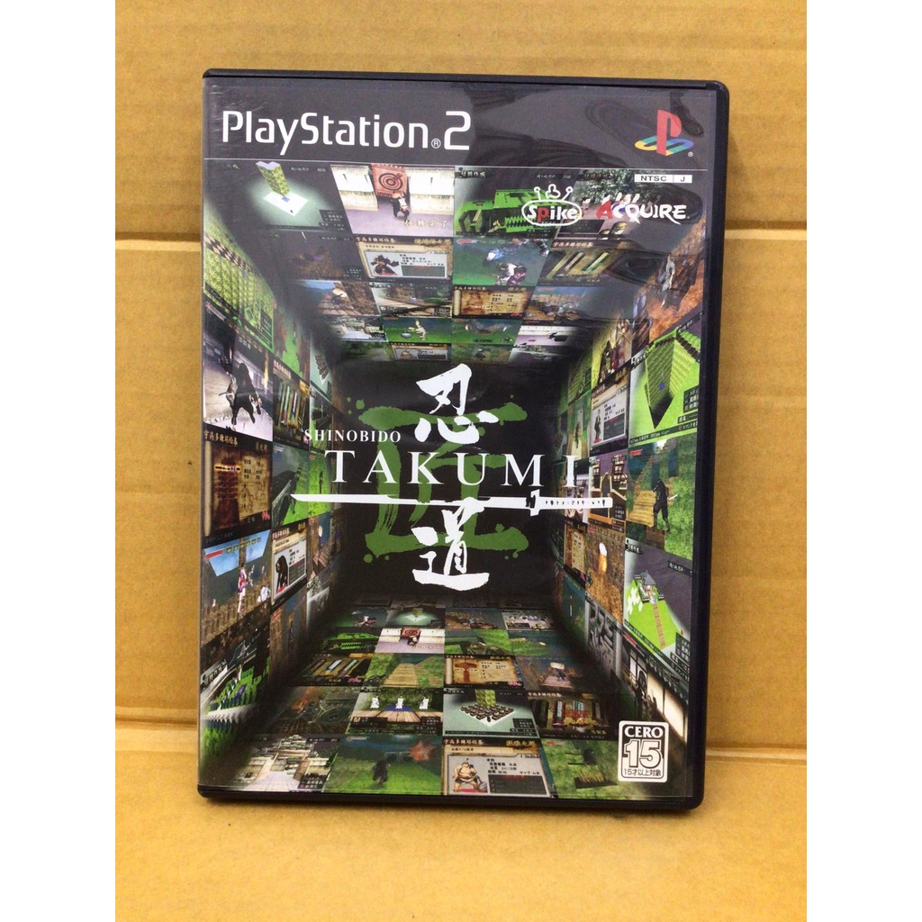 Ps2 Shinobido Imashime ถูกที่สุด พร้อมโปรโมชั่น ม.ค. 2025|BigGoเช็คราคาง่ายๆ