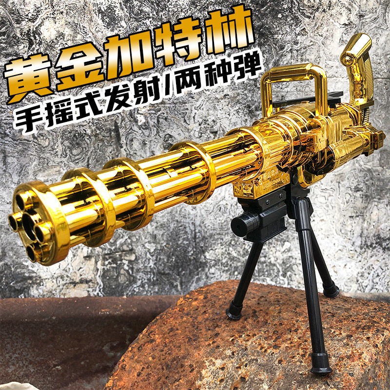 ♗[รุ่นและของสะสม] ของเล่นเด็ก Gun Gatling ปืนกระสุนอ่อนกินไก่อุปกรณ์การ ...