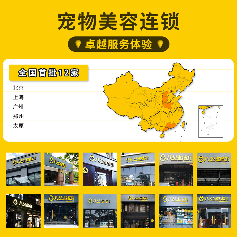 ดั๊ก Manmo ปลาสดเนื้อสัตว์แพ็คแมวอาหารเปียก 55gX12 แพ็คแมวกระป๋องไก่ ...