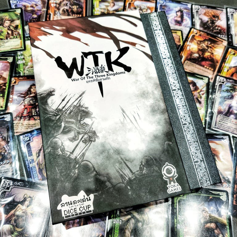 ยุทธพิชัยสามก๊ก War Of The Kingdoms Board Game (ภาษาไทย) WTK สามก๊ก สาม ...
