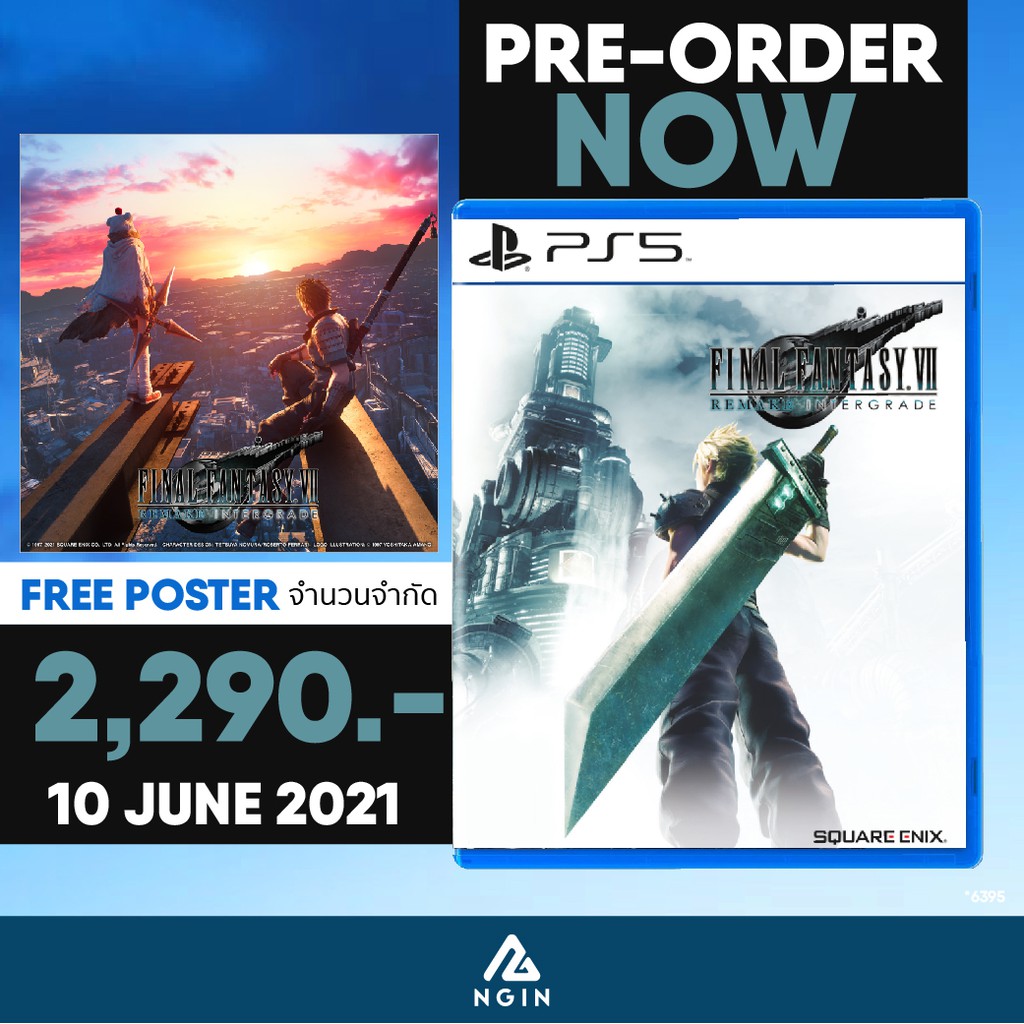 PlayStation PS5 Final Fantasy VII Remake Intergrade (English)(Z3Asia) - gscs_official - ThaiPick