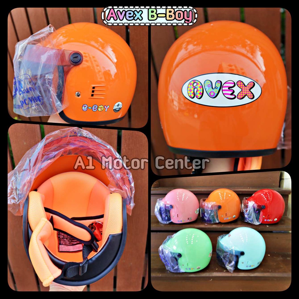 หมวกกันน็อกเด็ก เต็มใบ Avex B.Boy หมวกกันน็อคเด็ก สำหรับเด็กอายุ 2-4 ขวบ รอบหัว 47-51cm ...