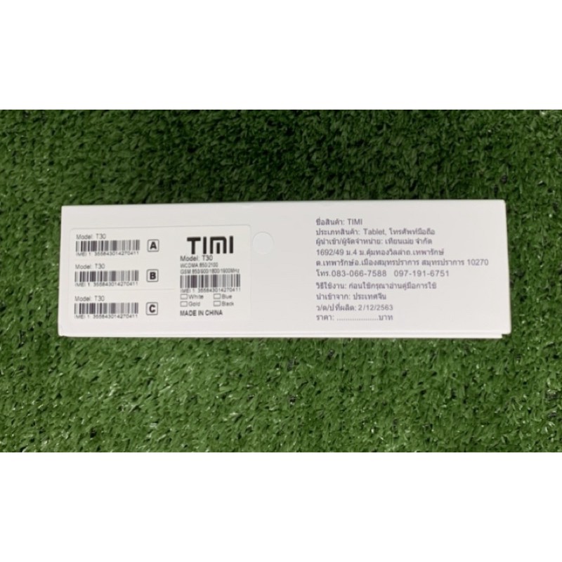 Timi T5 จอ 6.1 /New T30จอ6.3นิ้ว แรม4รอม64 รองรับแอพเป๋าตังแอพธนาคารสแกนคิวอาร์โค้ดได้ไแถม ขา ...