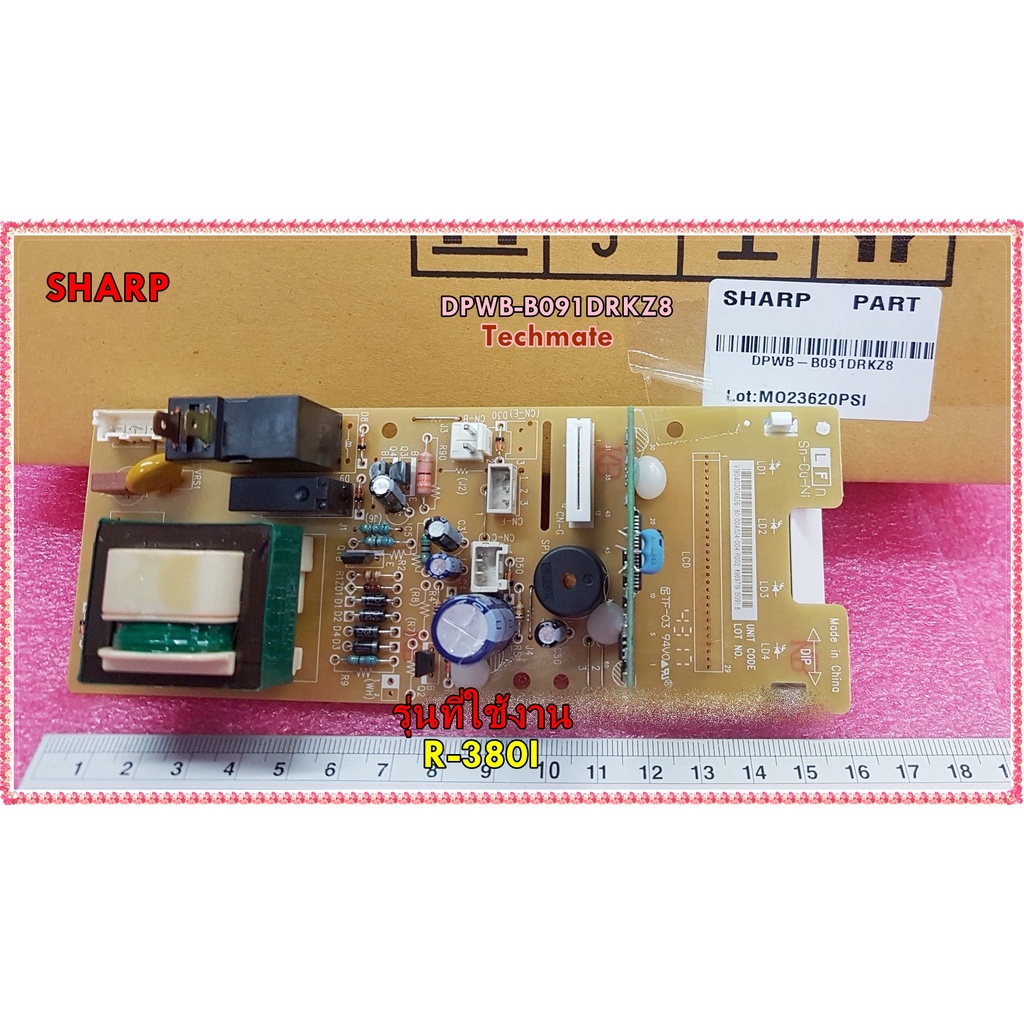 380I ถูกที่สุด พร้อมโปรโมชั่น - เม.ย. 2022 | BigGo เช็คราคาง่ายๆ