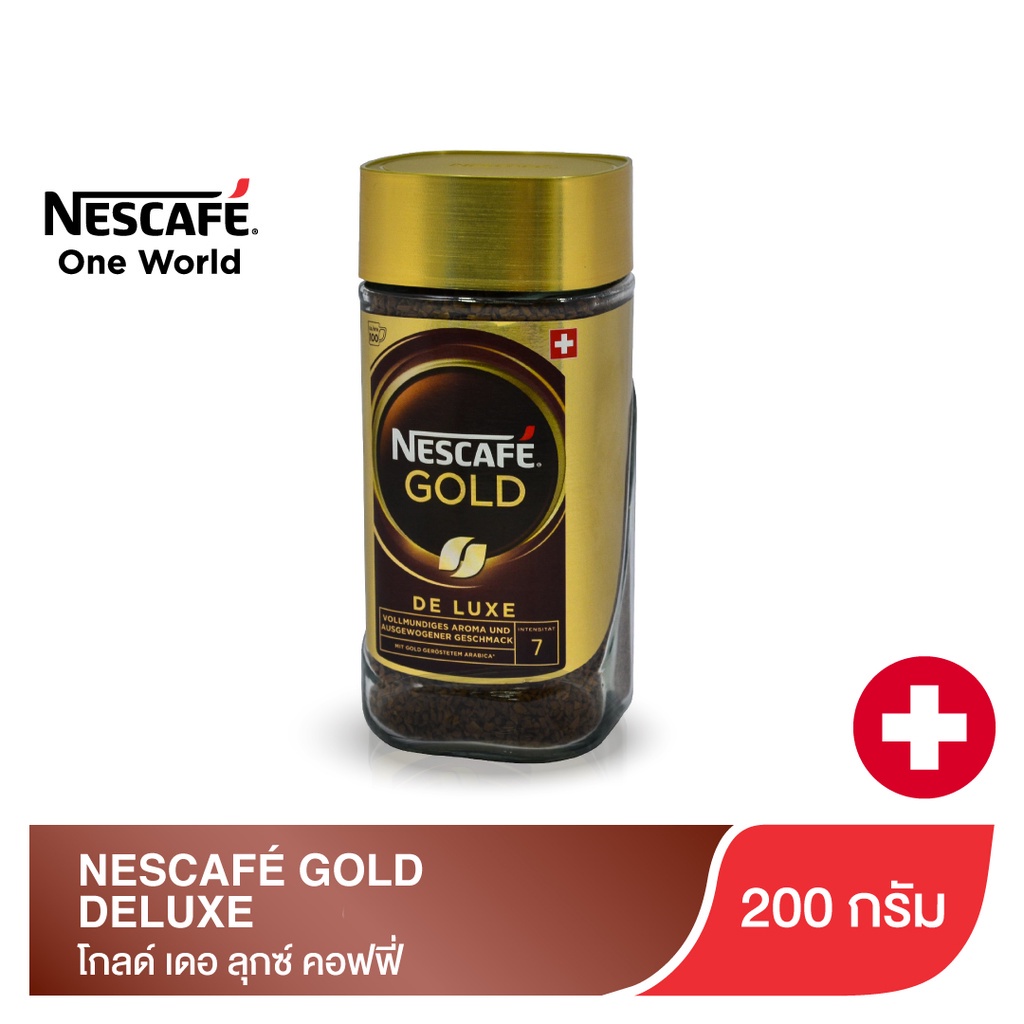 แพ็ค x2 NESCAFE GOLD DELUXE 200 g เนสกาแฟ โกลด์ เดอ ลุกซ์ คอฟฟี่ กาแฟ ...