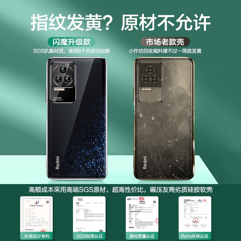 เคสโทรศัพท์มือถือแบบใส กันกระแทก ลายปีศาจ สําหรับ Xiaomi k50 k40s K50Pro pro redmi50Pro ...