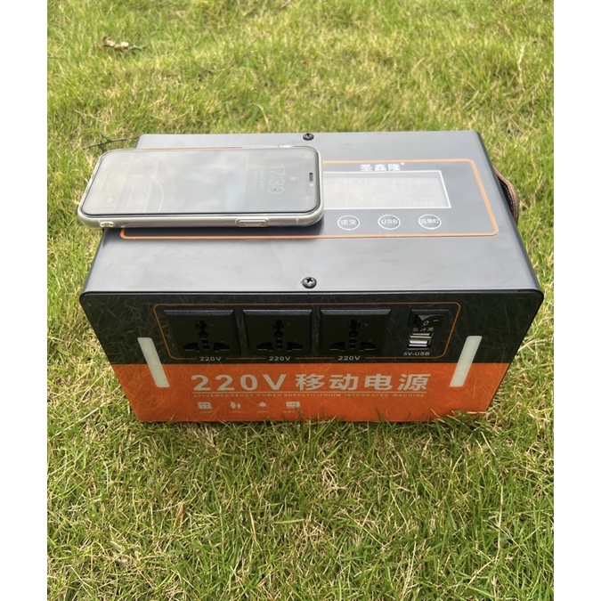 Power box camping กล่องสำรองไฟ แคมป์ปิ้ง 450W200000mAh ชาร์จมือถือแบบ ...