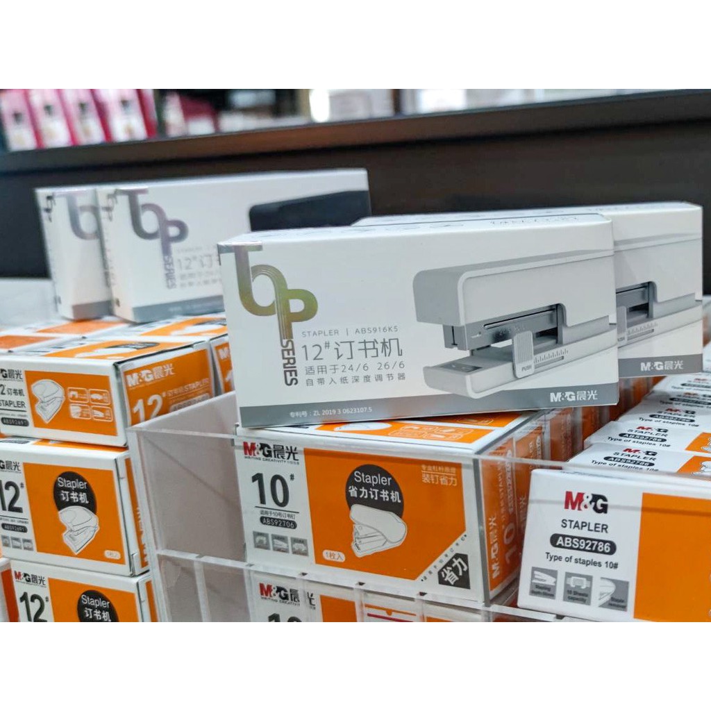 แม็คเย็บ ถูกที่สุด พร้อมโปรโมชั่น ธ.ค. 2025 | BigGoเช็คราคาง่ายๆ