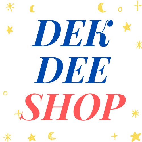 DEK DEE SHOP, ร้านค้าออนไลน์ | Shopee Thailand