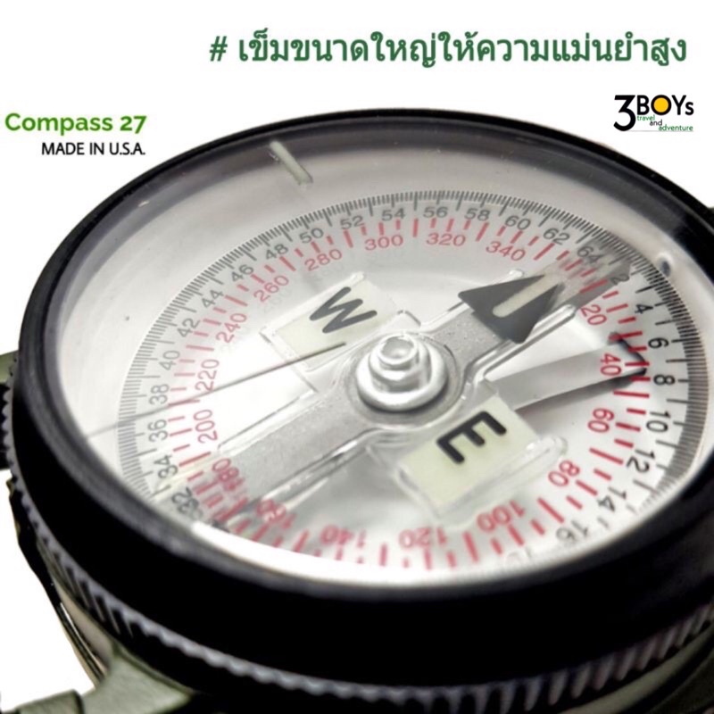 เข็มทิศทหารอเมริกาแท้ ยี่ห้อ Cammenga รุ่น Compass 27 มีฟอสฟอรัสเรือง ...