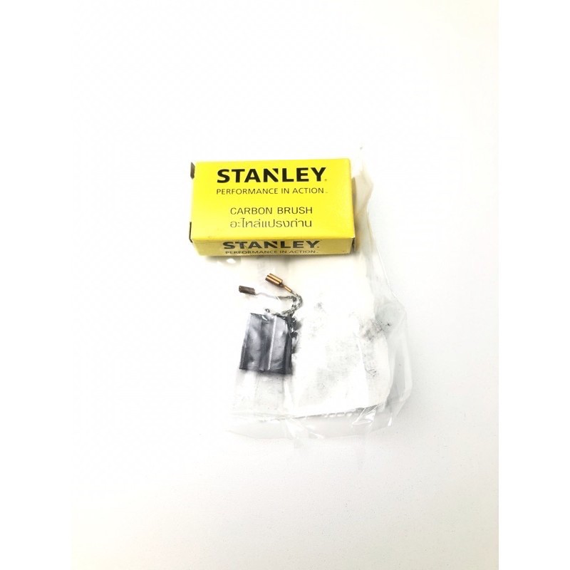 อะไหล่ Stanley แปรงถ่าน ถูกที่สุด พร้อมโปรโมชั่น ม.ค. 2025 | BigGoเช็ค ...