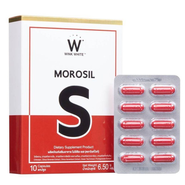 MOROSIL S เอสเม็ดแดง - shop89 - ThaiPick