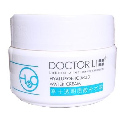 Dr. Li transparent Moisturizing Cream Hydrating male and female ...
