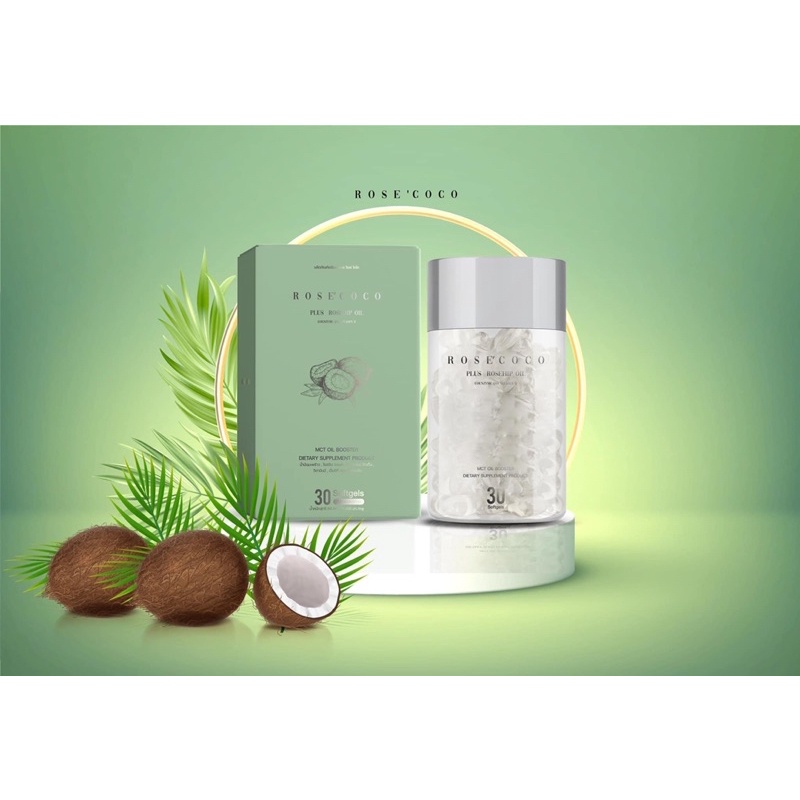 น้ำมันมะพร้าวสกัดเย็น โรเซ่ โคโค่ Rose Coco Plus Rosehip Oil ลดน้ำหนัก ...