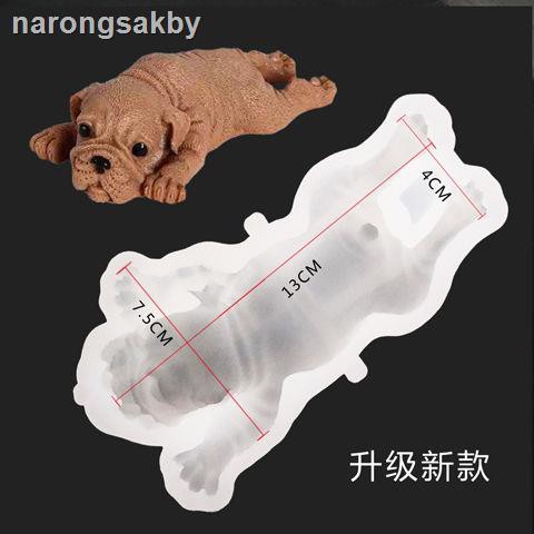 Shar Pei มูสแม่พิมพ์เขย่าชนิดเดียวกันของ Shar Pei Dog Mousse เค้กตกแต่ง ...