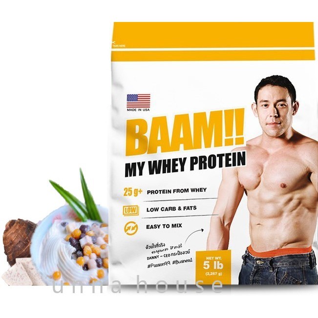 BAAM My Whey Protein โปรตีน THAI Series 5 Lbs PROTEIN ISOLATE เวย์ ...