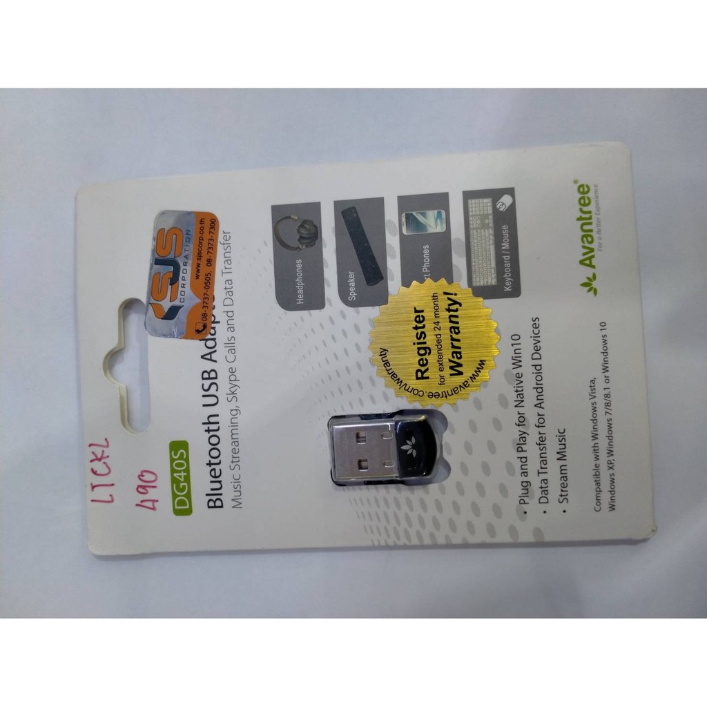 Avantree Bluetooth USB Adapter DG40S | Shopee Thailand