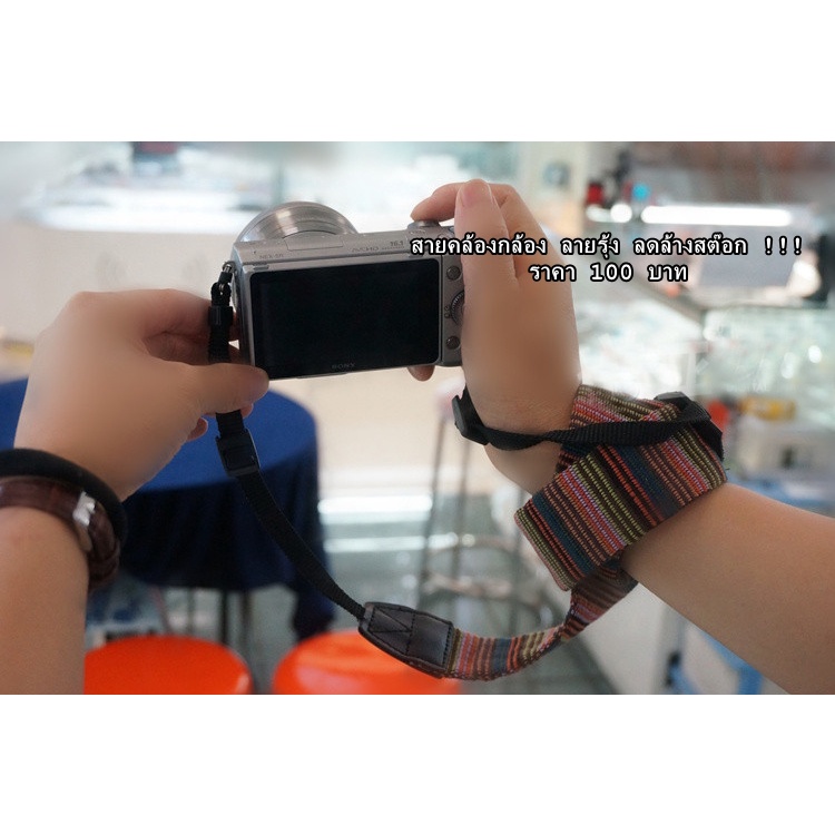 สายคล้องกล้อง Fuji XA2 XA3 XA5 XA7 XA10 XA20 XT100 XT200 X100T XT10 XT20 XT30 XE2 XE3 - bemyself ...