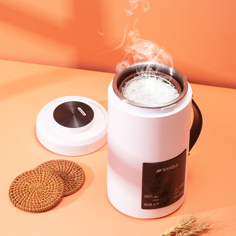 Japanese Landscape Portable Electric Kettle Travel Multifunctional ...