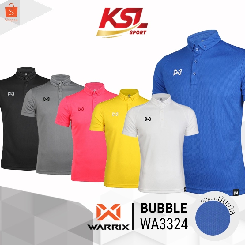 WARRIX เสื้อโปโล Bubble New color WA-3324 .V2 - warrix.official - ThaiPick