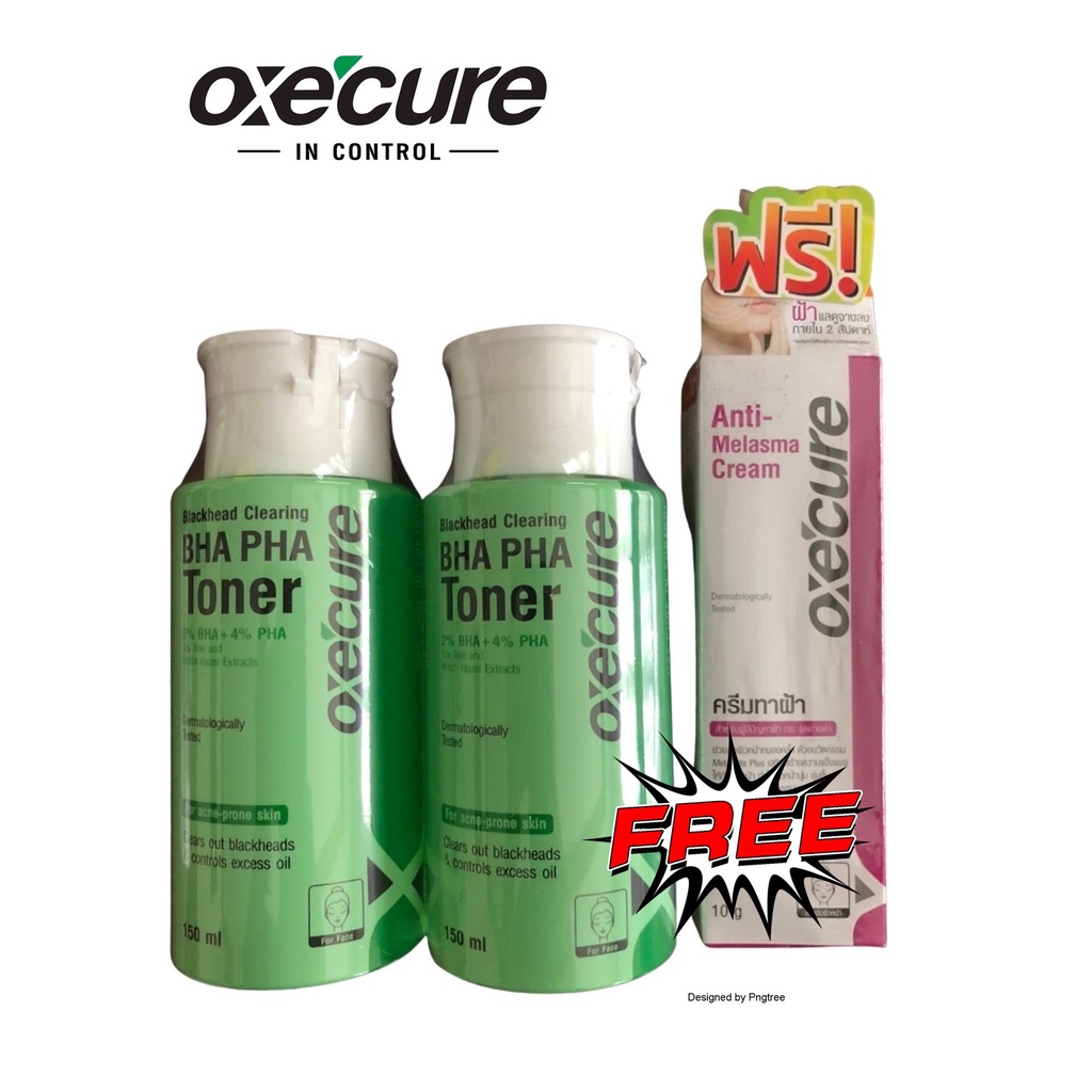 ซื้อ 2 แถม 1 Oxe cure Blackhead Clearing BHA PHA Toner 150ml ...