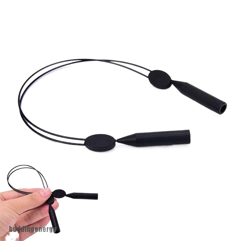 AuthenticHOENTSport Eyewear Lanyard Sunglasses Retainer Glasses Cord ...