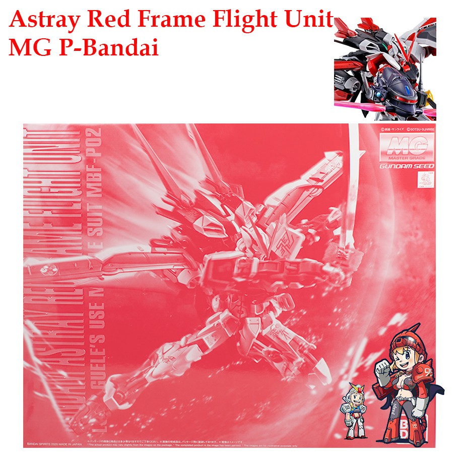 Astray Red Frame Flight Unit MG 1/100 P-Bandai | Shopee Thailand