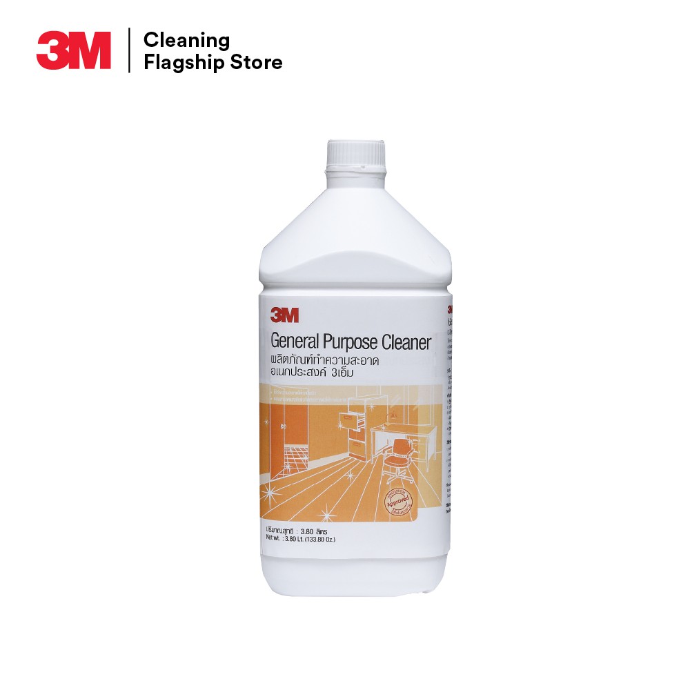 3M GENERAL PURPOSE CLEANER 3เอ็ม น้ำยาทำความสะอาดอเนกประสงค์ ขนาด 3.8 ...