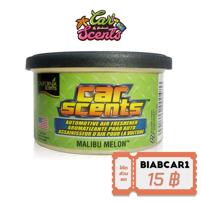 Car Scents, ร้านค้าออนไลน์ | Shopee Thailand