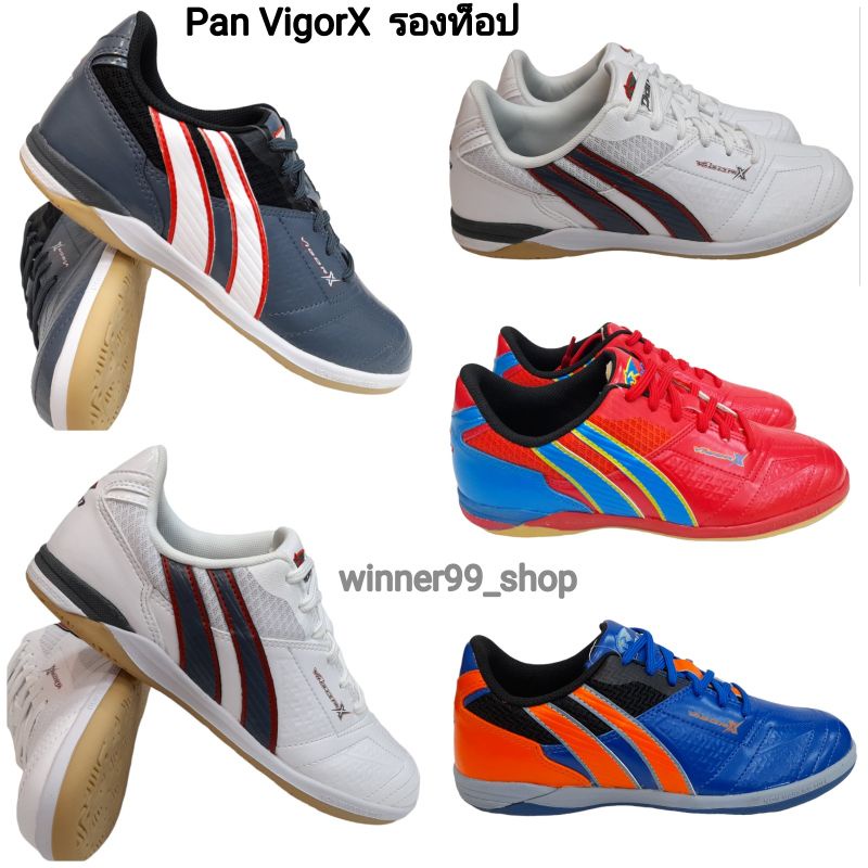 Pan รองเท้าฟุตซอลเด็กVigor9 Pan VigorX Size 32-38 PF14S5 - richest888 ...