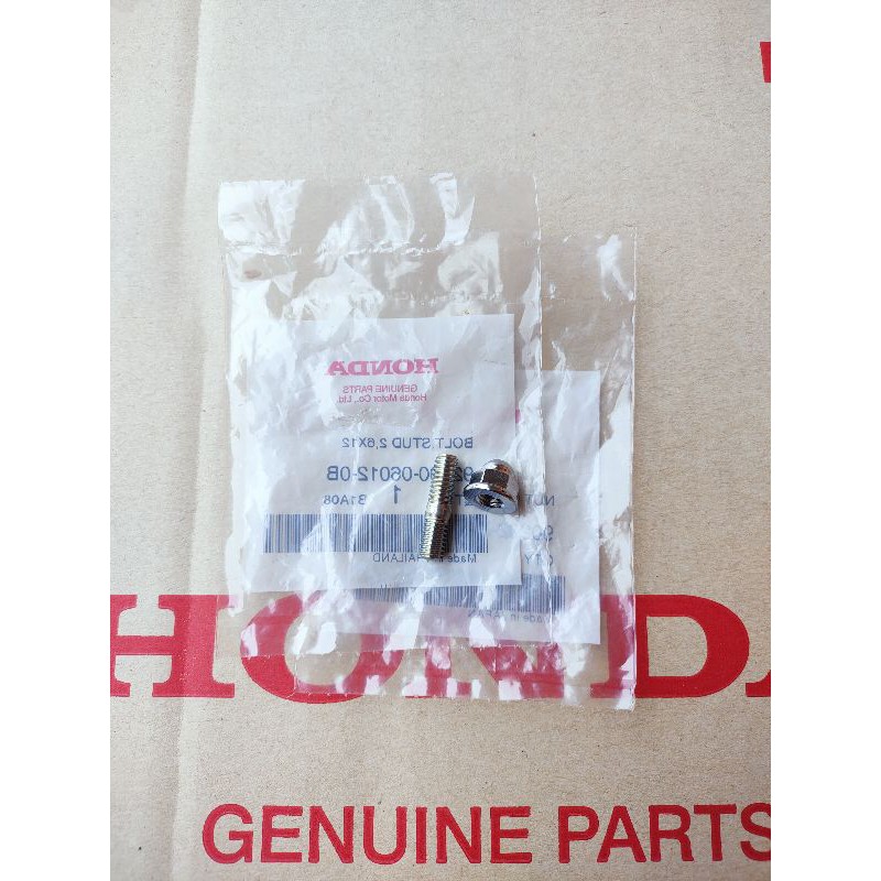 92900-06012-0b ถูกที่สุด พร้อมโปรโมชั่น ส.ค. 2023|BigGoเช็คราคาง่ายๆ