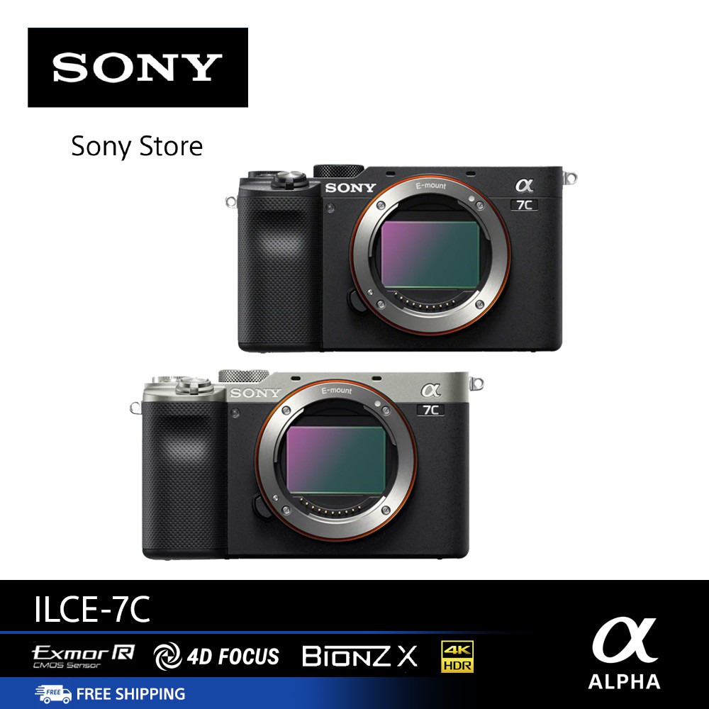 SONY ILCE-7C กล้องฟูลเฟรมขนาดกะทัดรัด Alpha 7C ตัวกล้อง - sony.thailand ...