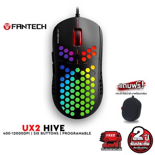 FANTECH Official Store, ร้านค้าออนไลน์ | Shopee Thailand