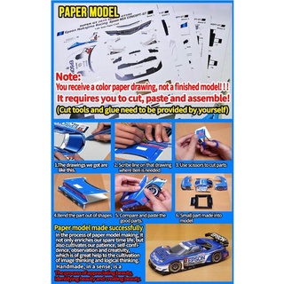 1:1 Scale Pc Game StarCraft 2 Terran Adjutant 3D Paper Model Kits 54 cm ...