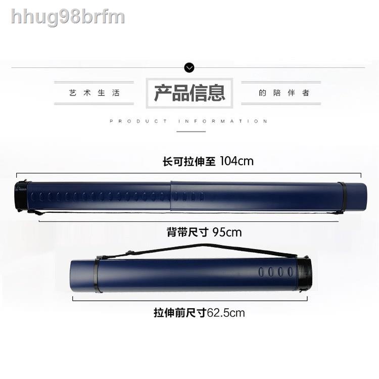 1Pcs Archery Arrow Tube Holder Quiver 5 colors - hhug98brfm - ThaiPick