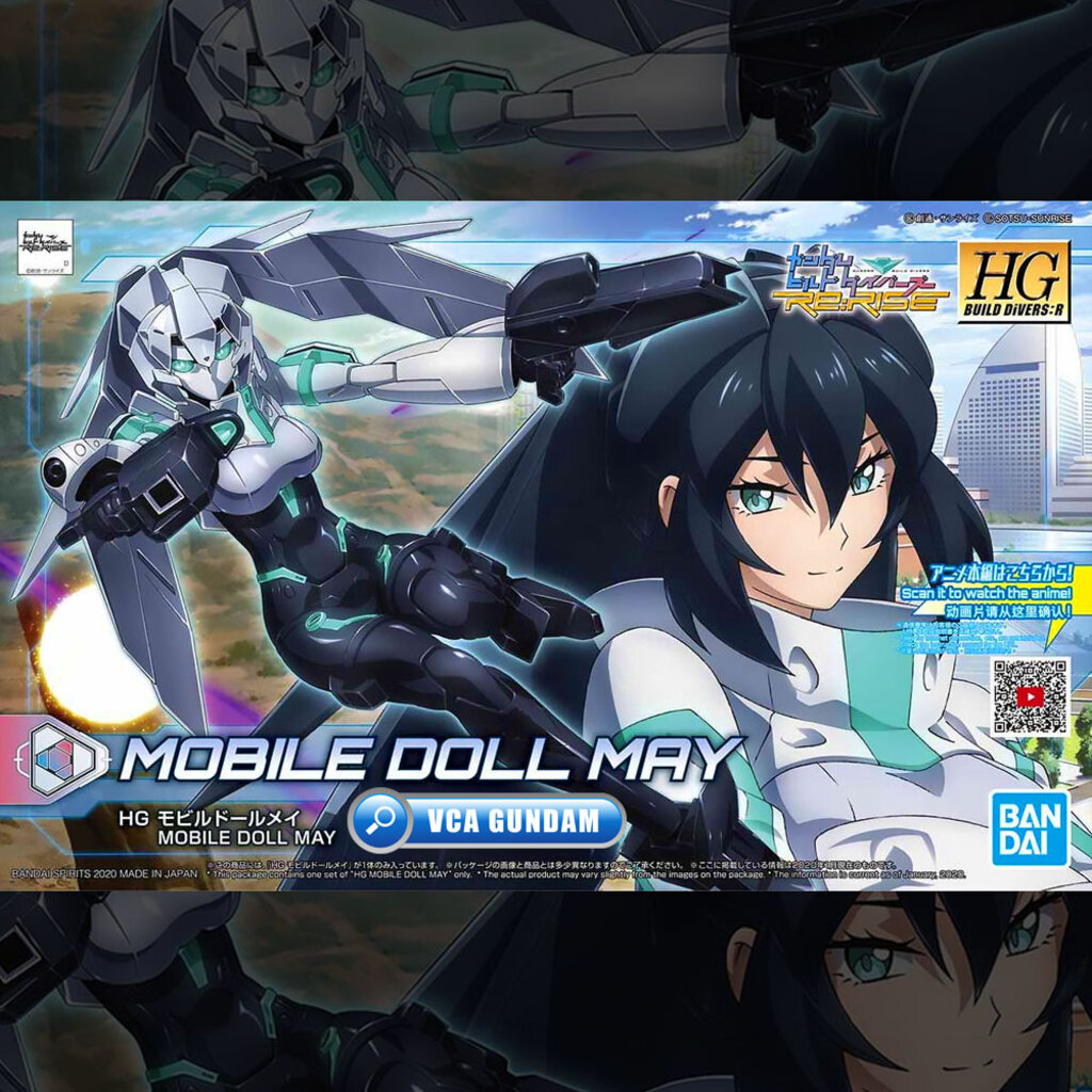 BANDAI GUNPLA HIGH GRADE HG 1/144 MOBILE DOLL MAY โมเดล กันดั้ม กันพลา ...