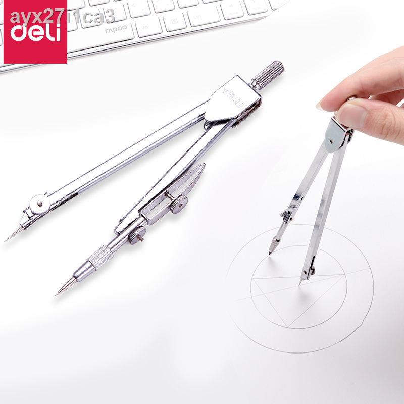 เครื่องใช้นักเรียน♞ Deli Compass Metal Stainless Steel Student Ruler ...