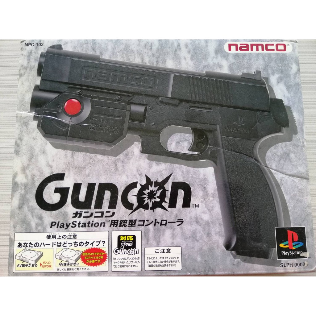 Sony Playstation 1 Namco Guncon จอยเกมยิงปืน | Shopee Thailand