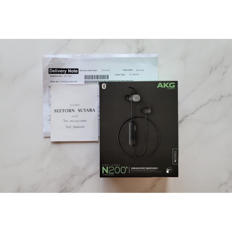 AKG N200A หูฟังออกกำลังกาย wireless Bluetooth กันน้ำ ของแท้ ศูนย์ไทย ...