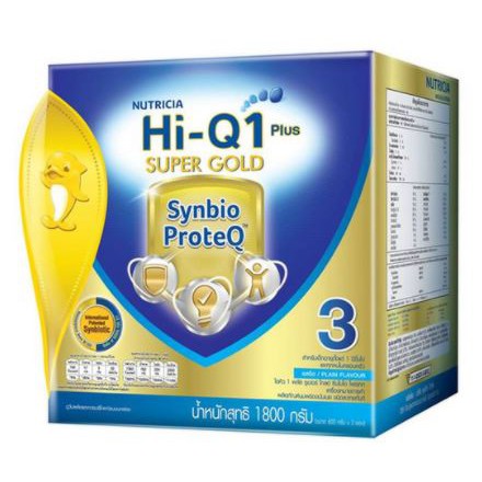 Hi-Q 1 Super Gold 3 Plain Honey ไฮคิว 1 พลัส ซูเปอร์โกลด์ ซินไบโอโพรเทก สูตร3 รสจืด น้ำผึ้ง ...