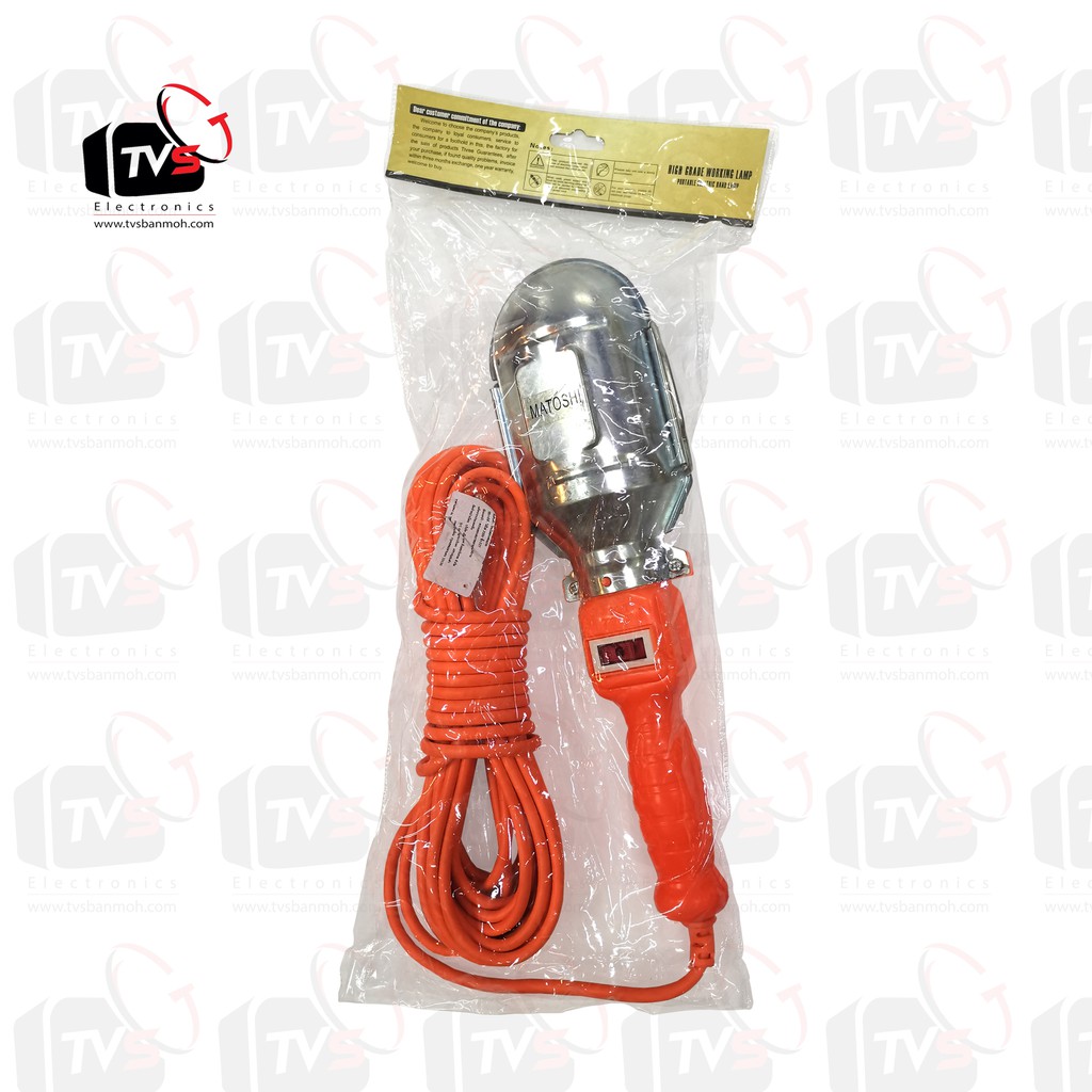 Matoshi สายไฟต่อหลอดไฟซ่อมรถ ขั้ว E27 10เมตร - taveesakchot - ThaiPick