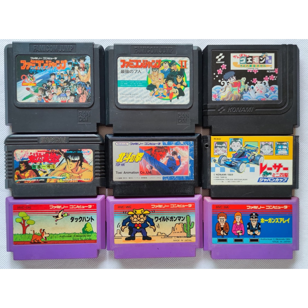 ตลับเกมเก่า Famicom แท้ - happyphone - ThaiPick