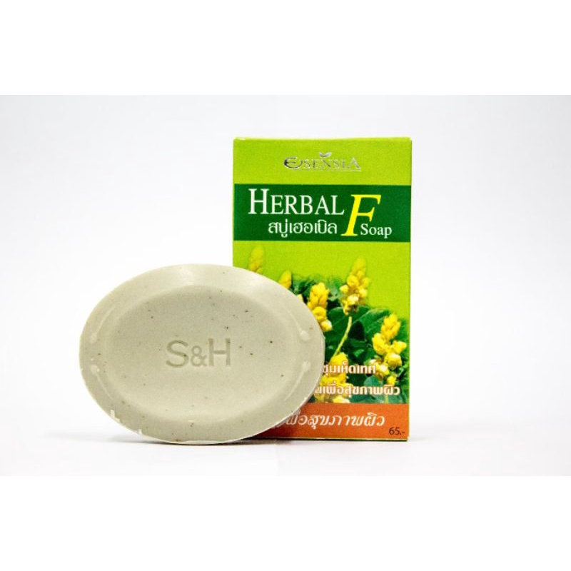 สบู่ herbal-f soap 80g. สบู่ลดเชื้อรา ลดเชื้อแบคทีเรีย ลดกลิ่นตัว ...
