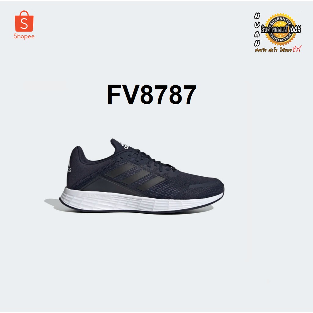 Adidas Duramo SL FV8787,FV8788 ของแท้ถูกลิขสิทธิ์ 100% *ไม่แท้ยินดีคืน ...