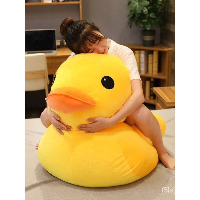 าใตุ๊กตาตุ๊กตามขนาดใหญ่หคเป็ดน่ารักตุ๊กตาของเล่น Little Yellow Duck ...