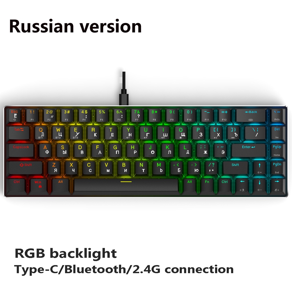 Gaming Mechanical Bluetooth Keyboard Wireless keyboard with Bluetooth2 ...