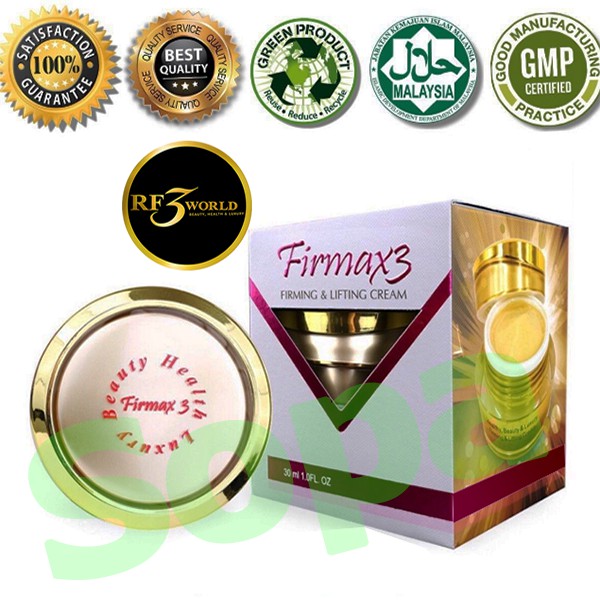 Cream Firmax3 rf3 ครีมทาชีพจร Firmax3 rf3world รับประกันสินค้าแท้ 100 2 ...