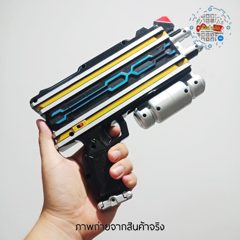 DX Diend Driver Masked Rider Di-end Bandai ปืนแปลงร่าง มาส์กไรเดอร์ดิ ...